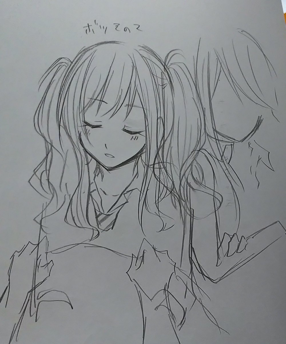 「#prsk_GL ただちょっと仕返ししただけなんだけどな…(いちさき/icsk) 」もふの漫画