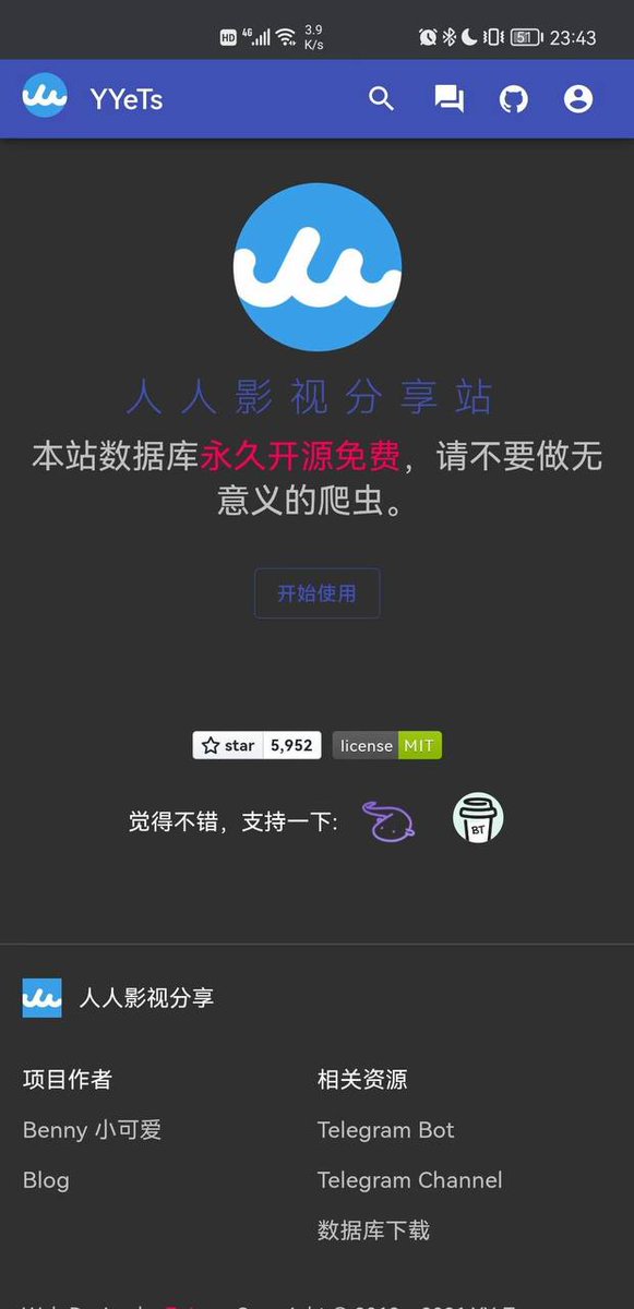 等风来 (@longlonggou) | Twitter