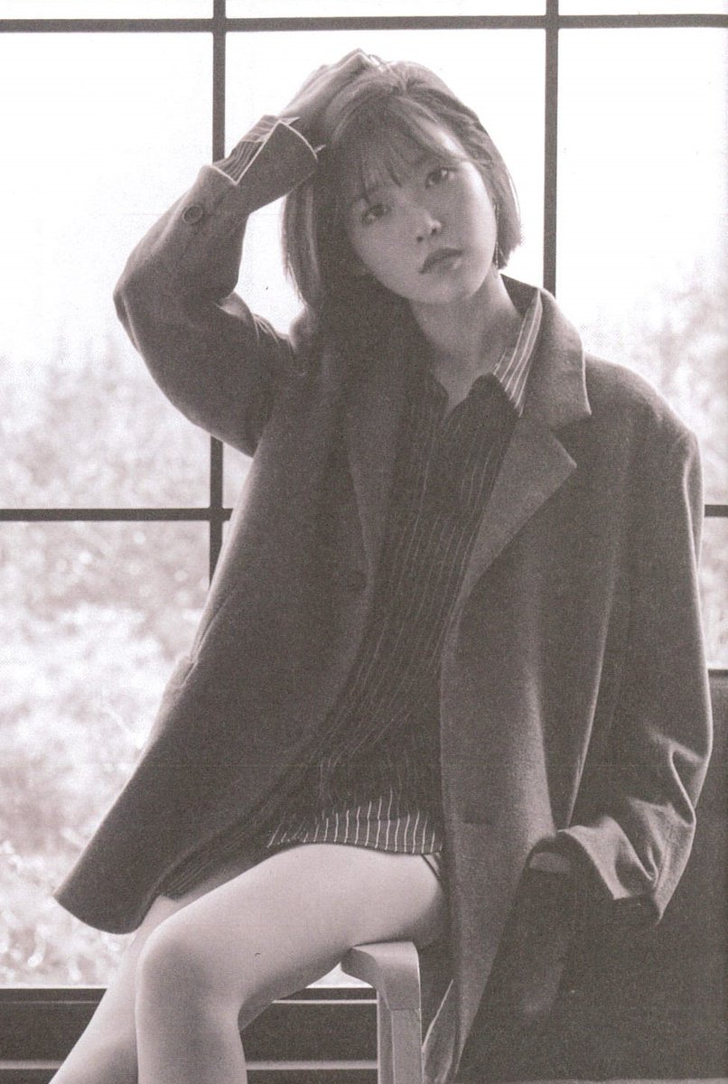 #아이유 #IU #아이유 #iu GELAY, DEAR NAME 🌟🍬 @_gelaydearname