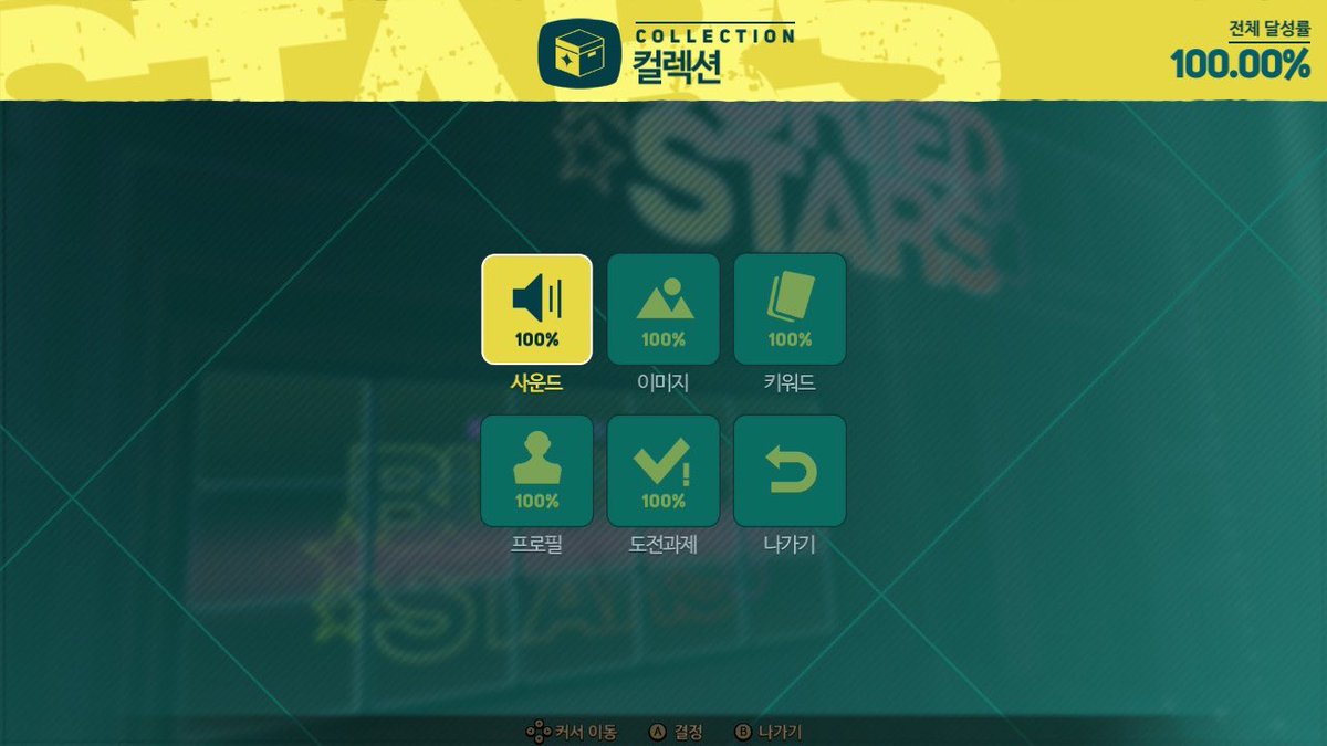 nick1 on Twitter: "엥????? https://t.co/V7O6sipir6…