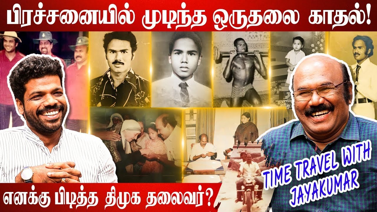 Admk Dmk Memes Tamil Nadu Opinion Poll: 17 Per Cent AIADMK Voters