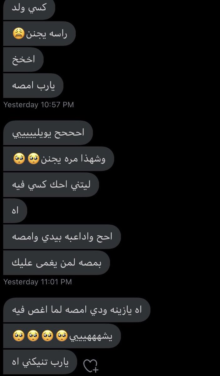 Playboy Qtr🥵💦 (@xxx_dxr) | Twitter