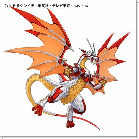 Dragon Drive Dragons