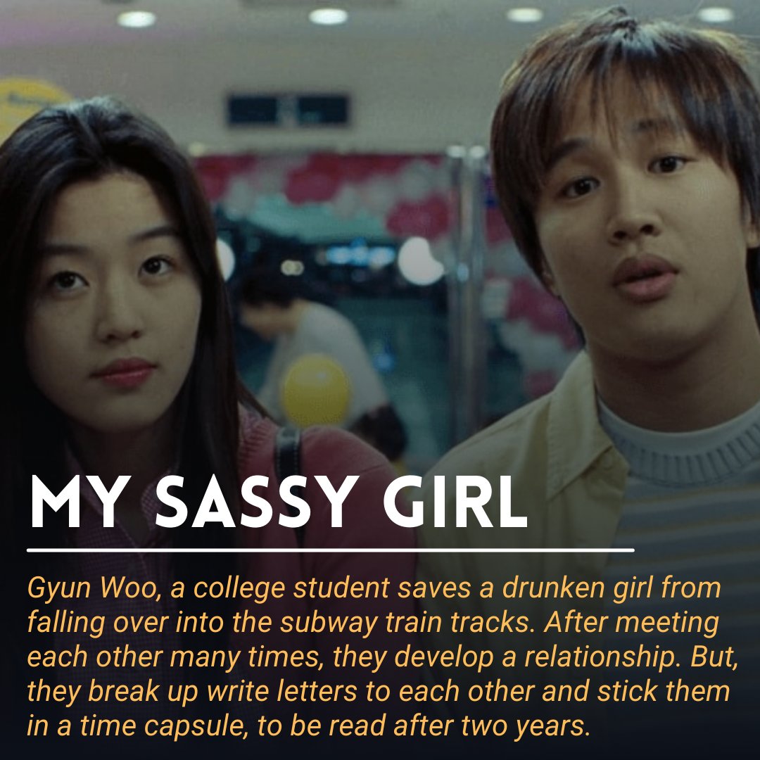My Sassy Girl Quotes