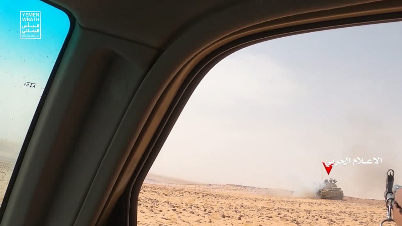 Ситуация в Йемене | Страница 359 | WarOnline.org | Израильский Военно-Исторический Форум