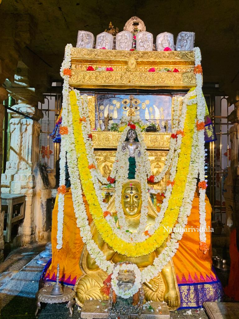 Sri Raghavendra Swamy Mantralayam