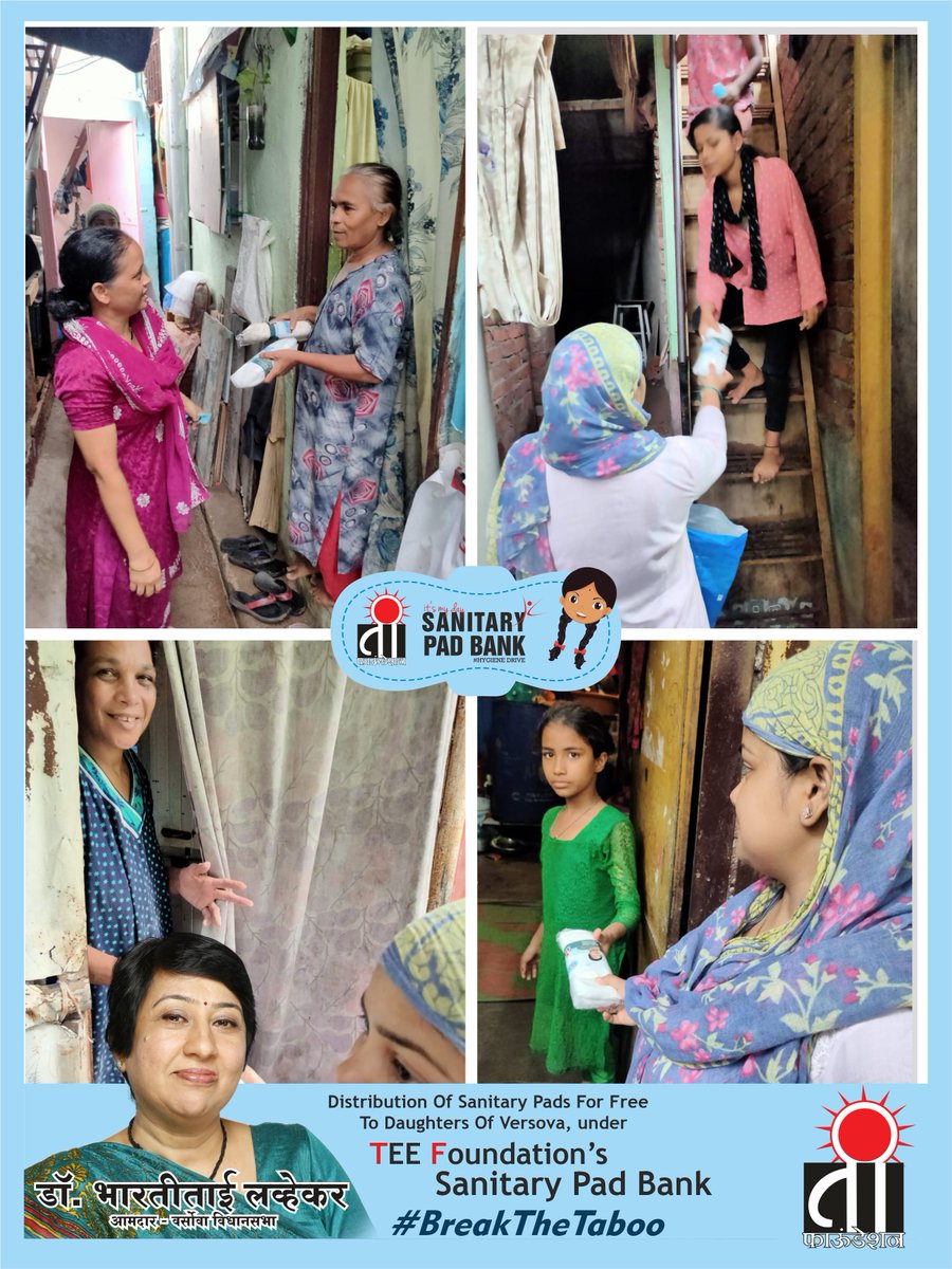 Deepak Chavan (@DeepakC86801410) | Twitter