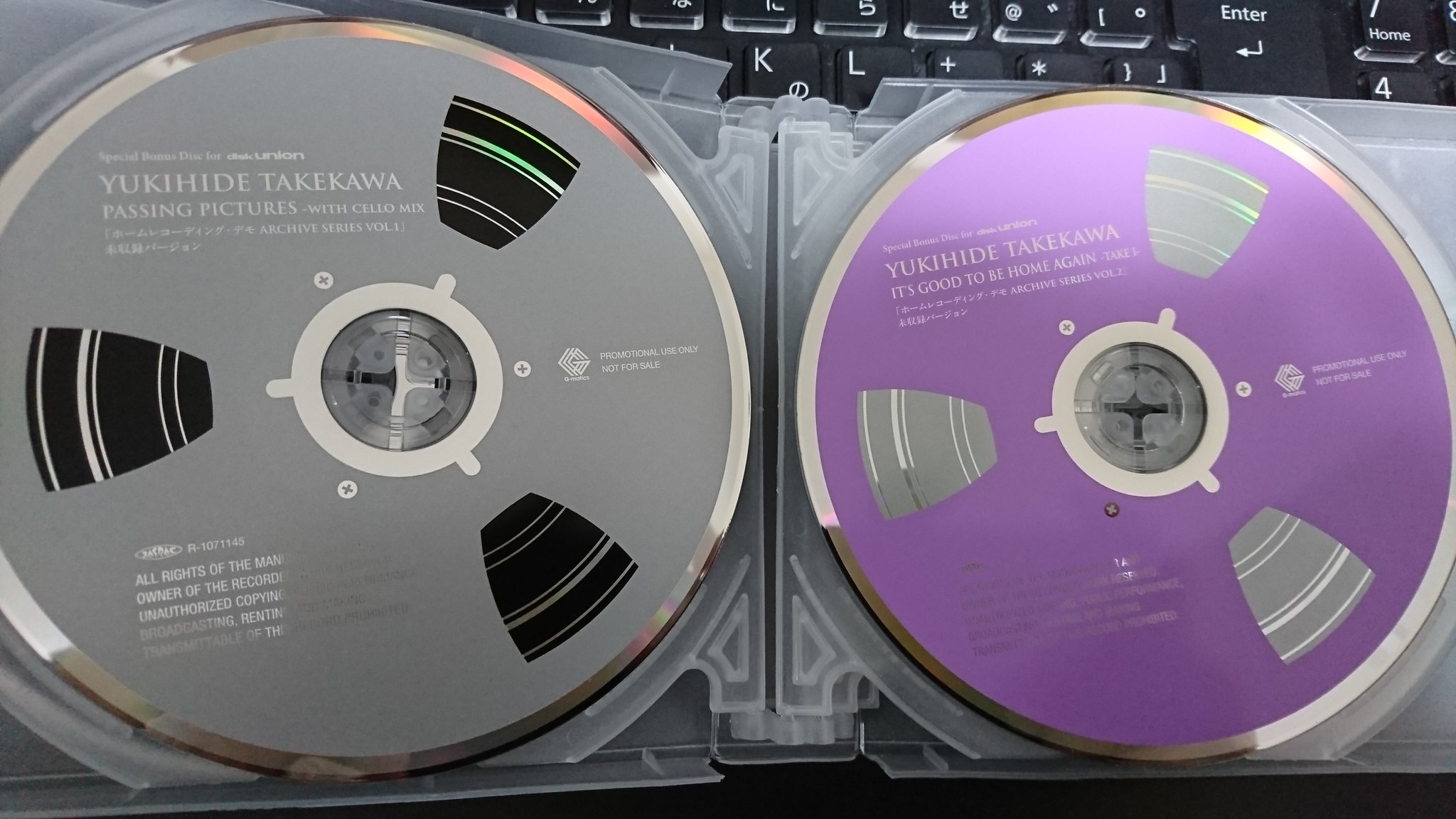 ABCDE気持 on Twitter: "@happyswing13 『HOME RECORDING DEMO』のユニオン特典CDは全8枚ですね（Vol.4とVol.5は同時リリースのため、2 ...