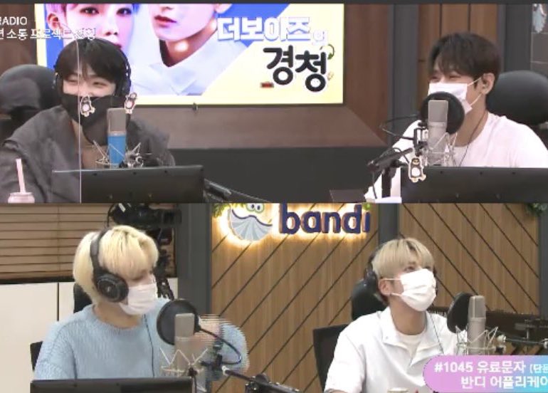 앤 🐻 (slow bc of thesis 📚) on Twitter: "[Juyeon & Chanhee LISTEN] Taehyun and Huening Kai said ...