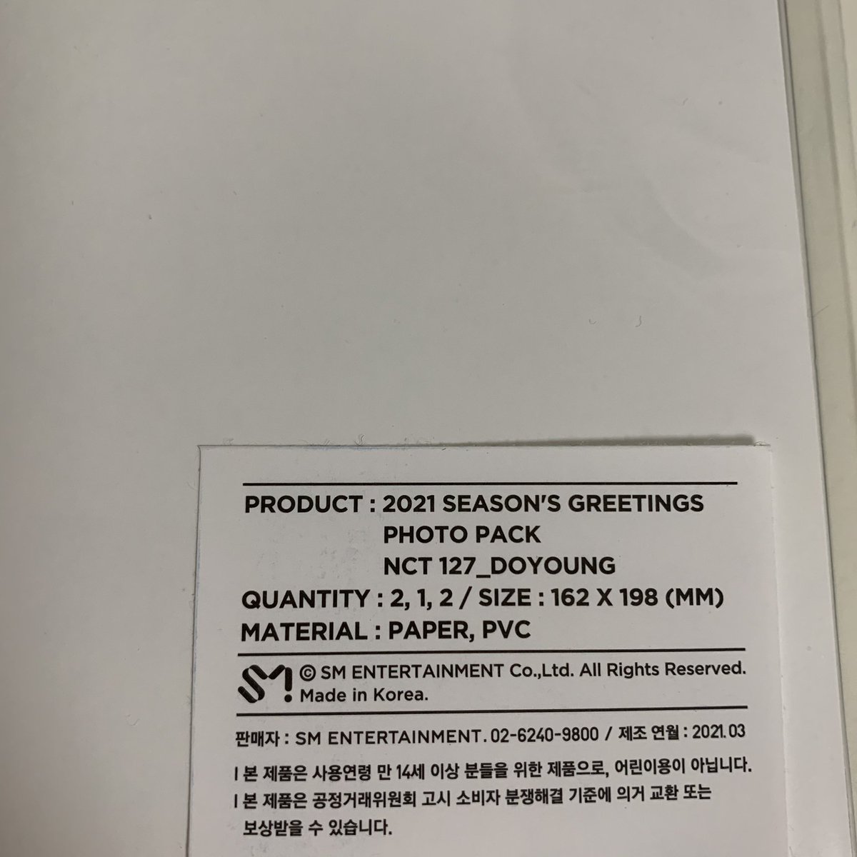 양도 (@yangdo_o7i) | Twitter