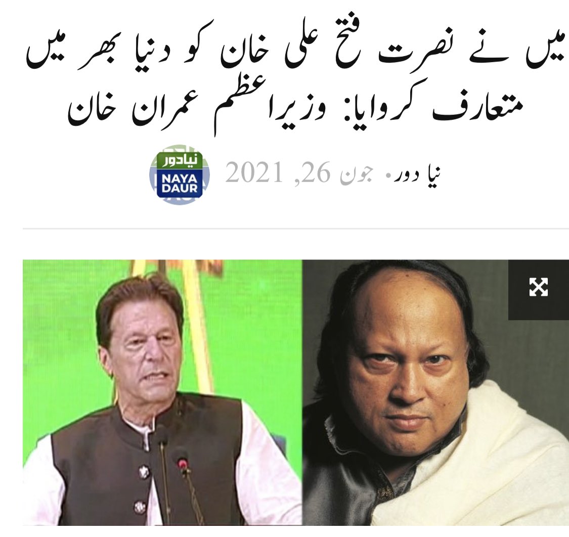 Dr M Sufyan CH (@DrMSufyanCH1) | Twitter