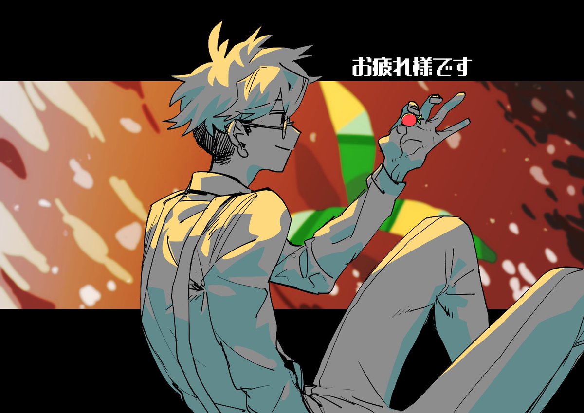 Twoucan - fum-null-va (@ariance446161)