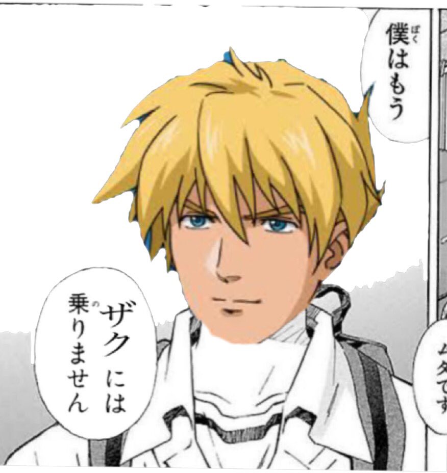 射撃特化ライデン (@fine_exvs2) | Twitter