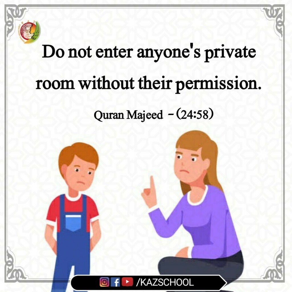 Do Not Enter My Room