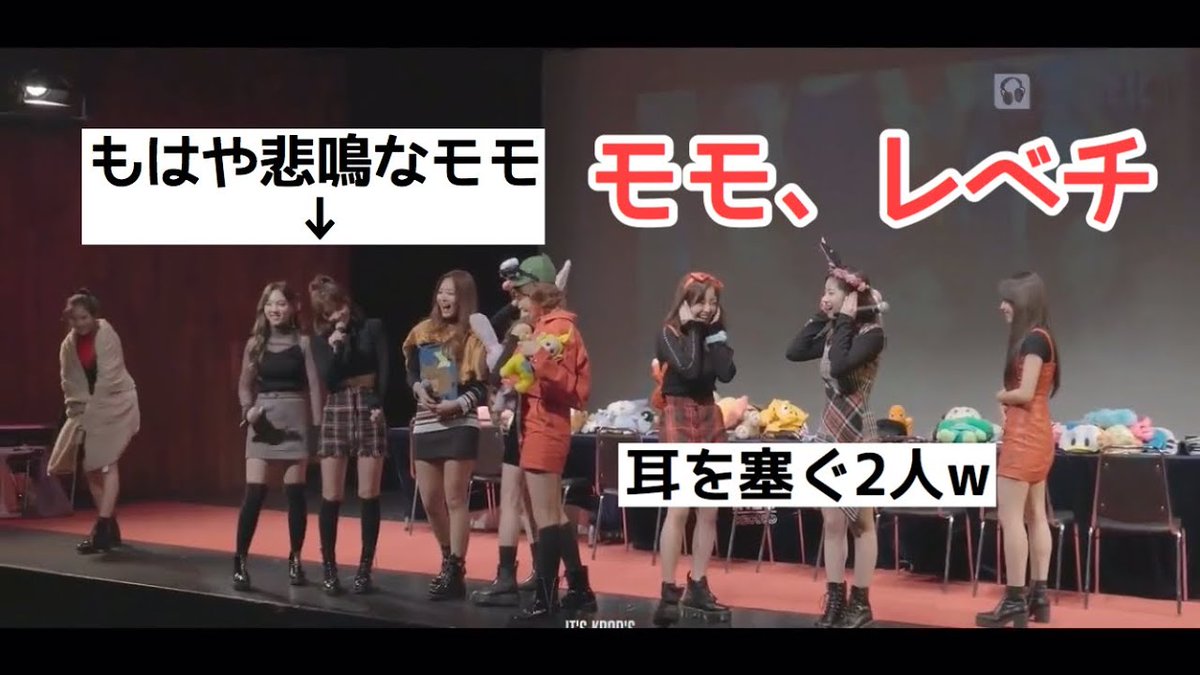 ⭐️おすすめ記事📲 Twice🍭やbts💣たちもしていた😁 「アンニョン~クレオパトラ~🎵」のクレオパトラゲームって知ってる 🤣 👇詳しくは