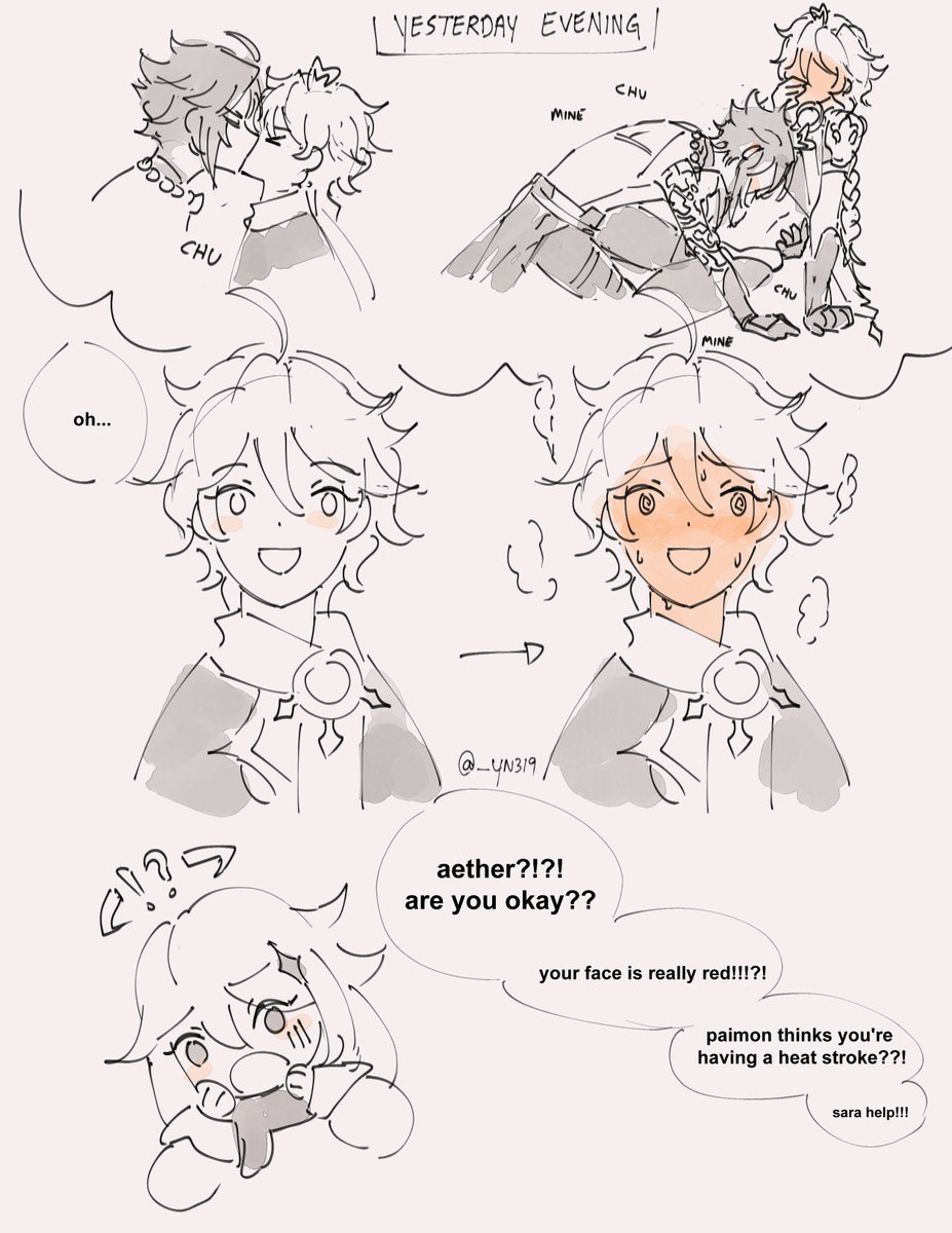 「aether hides his tummy? :0 #GenshinImpact #原神 #xiao #aethe」RIIKYUNの漫画