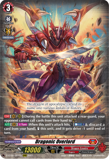 Vanguard Dragon Cards