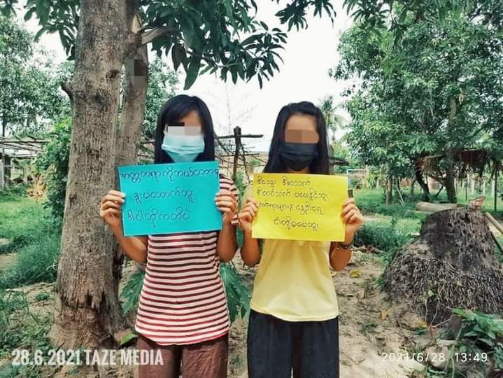 Hein_Khant_zaw (@SherlockHein) | Twitter