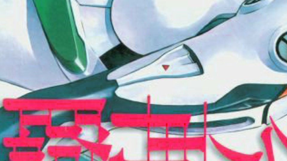 sofi ★ carrd !📌 (@MiSSK0USHI) / Twitter