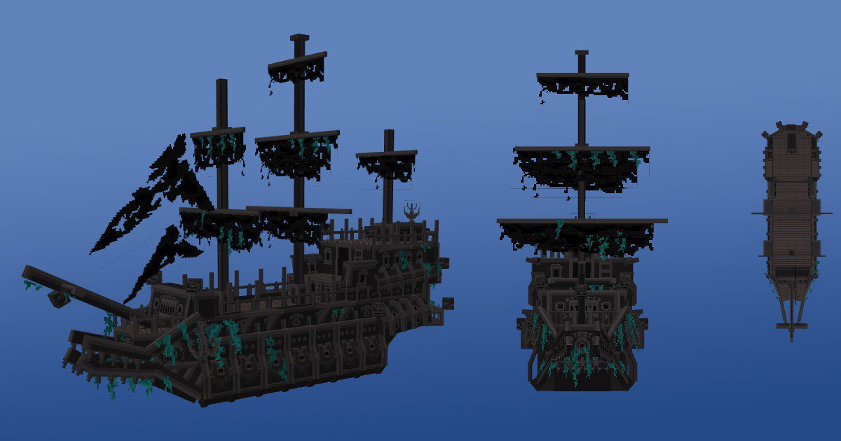 Minecraft Flying Dutchman