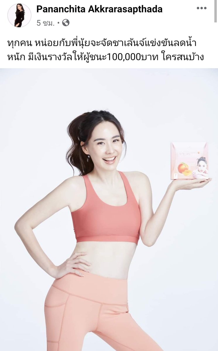 Nui_ny (@Nui_nyyyy) | Twitter