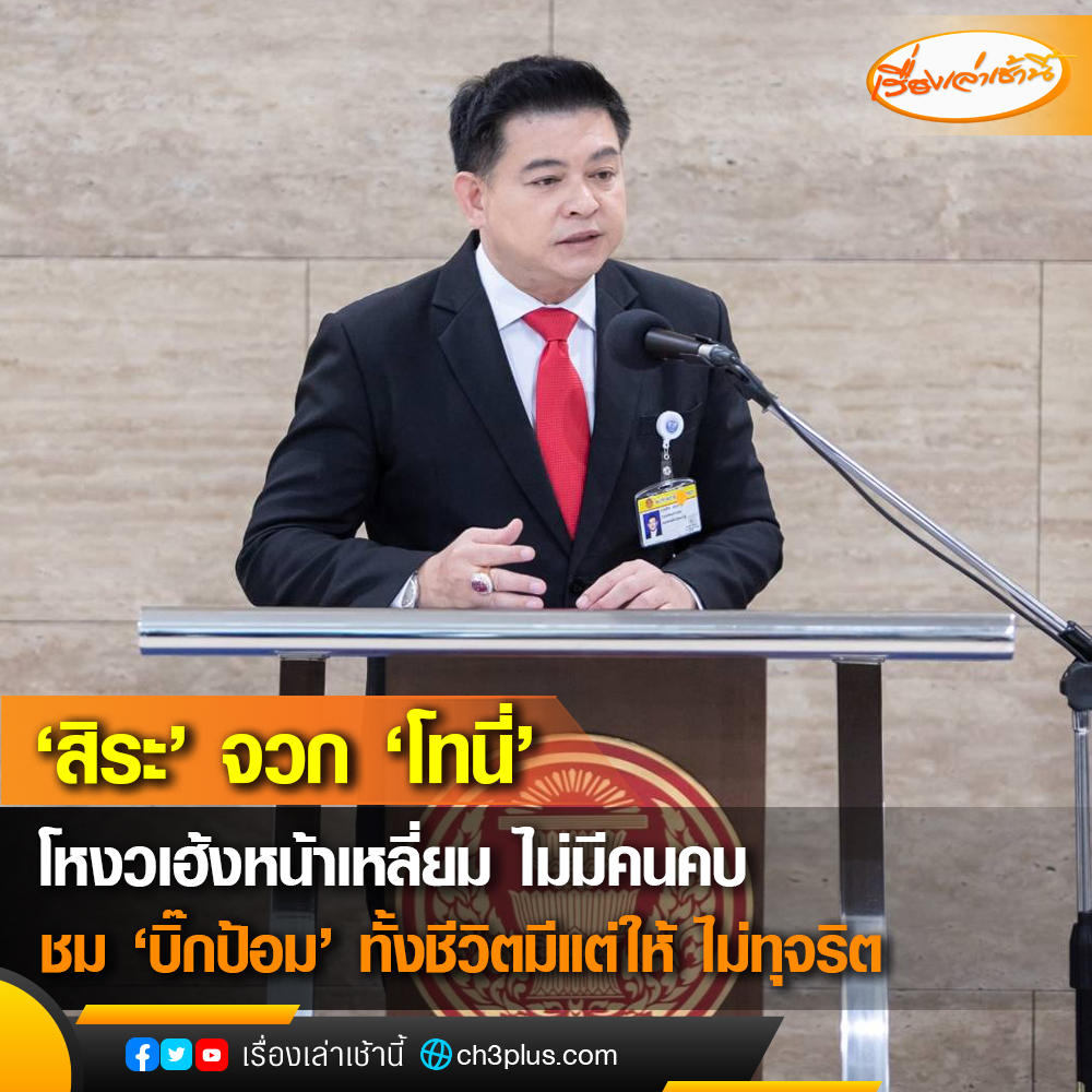 mouy_miki (@MikiMouy) | Twitter