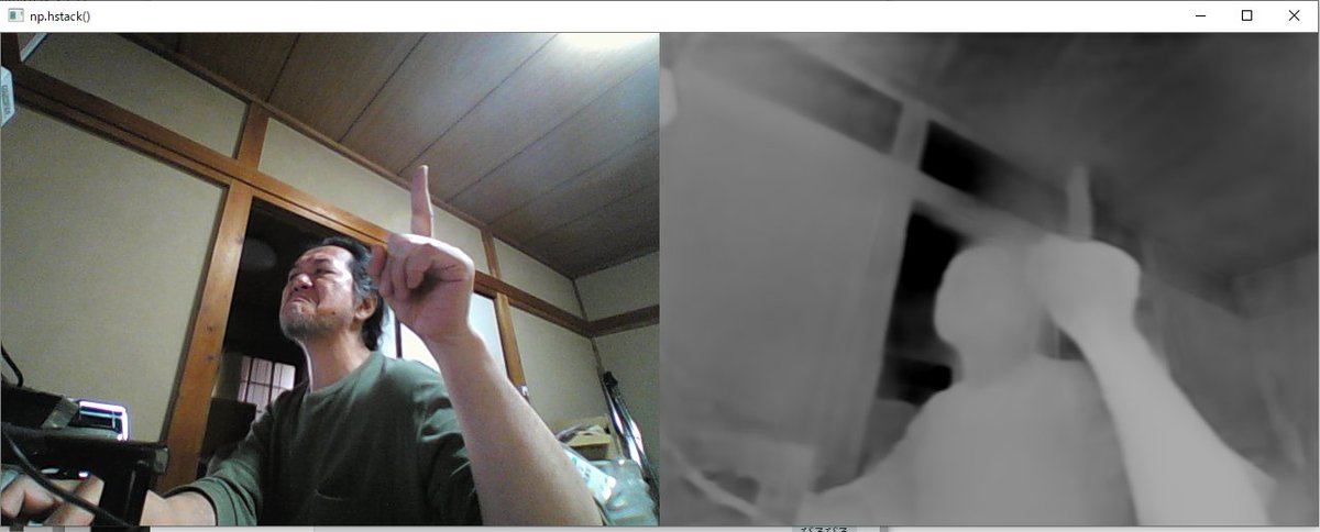 mer2 on Twitter: "np.clip()が効かない件、ツイッターを検索したら華麗に解決しますた。なんとありがたや。(さっぱり意味がわかってないですが) https://t.co ...