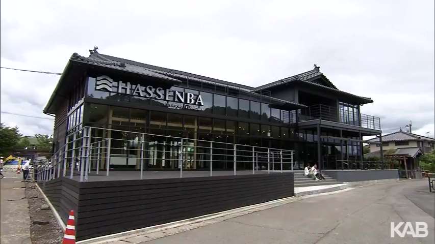 【公式】KABニュース on Twitter: "球磨川くだりの新拠点 豪雨1年の節目にオープンへ https://t.co/IR6R75Su8n #KABニュース #熊本 #球磨川くだり ...