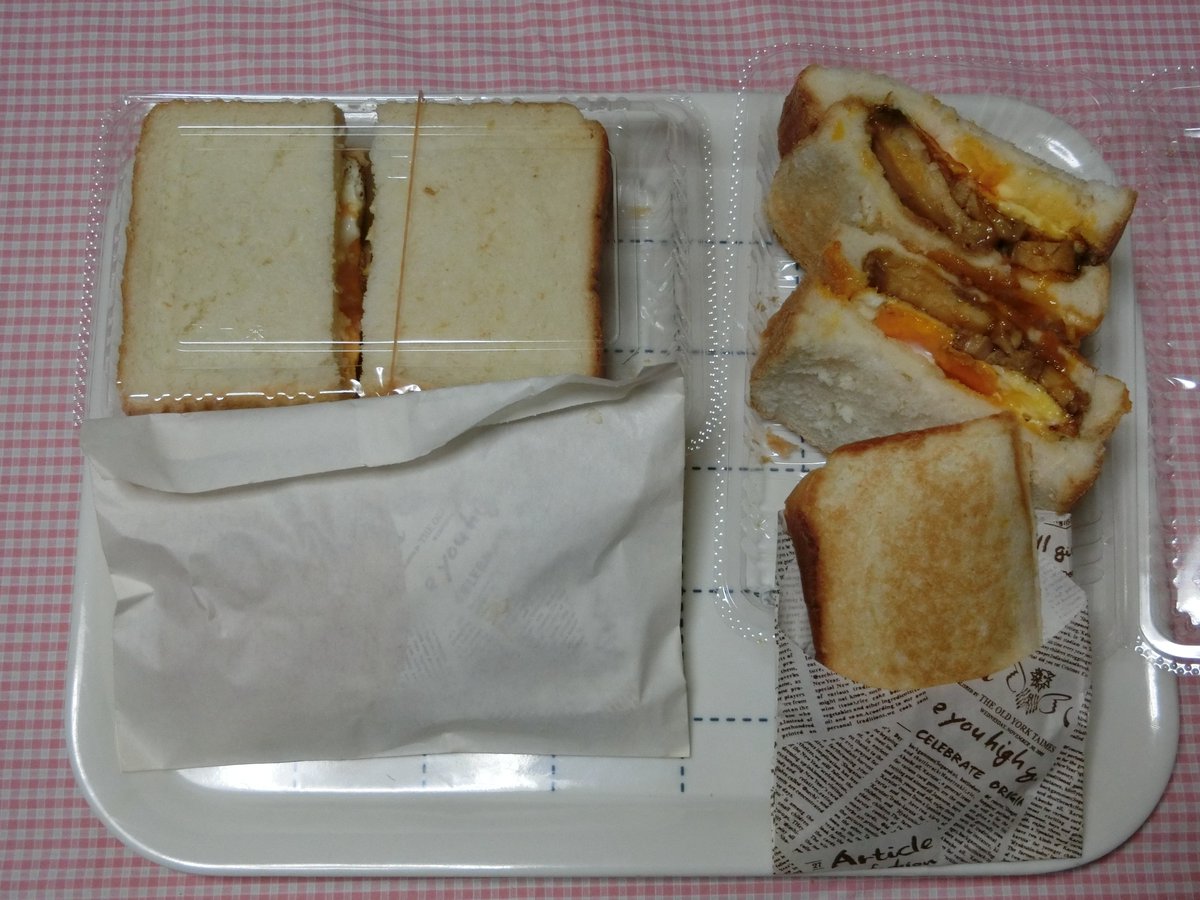 みんなの「カルボナーラ テイクアウト」 口コミ・評判（28ページ目）｜食べたいランチ・夜ごはんがきっと見つかる、ナウティスイーツ