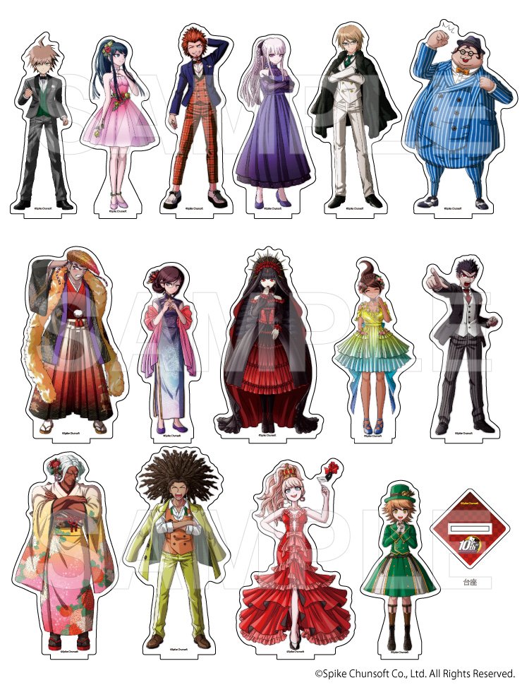 「Higher resolution images of the standee set from the Ebten s ...