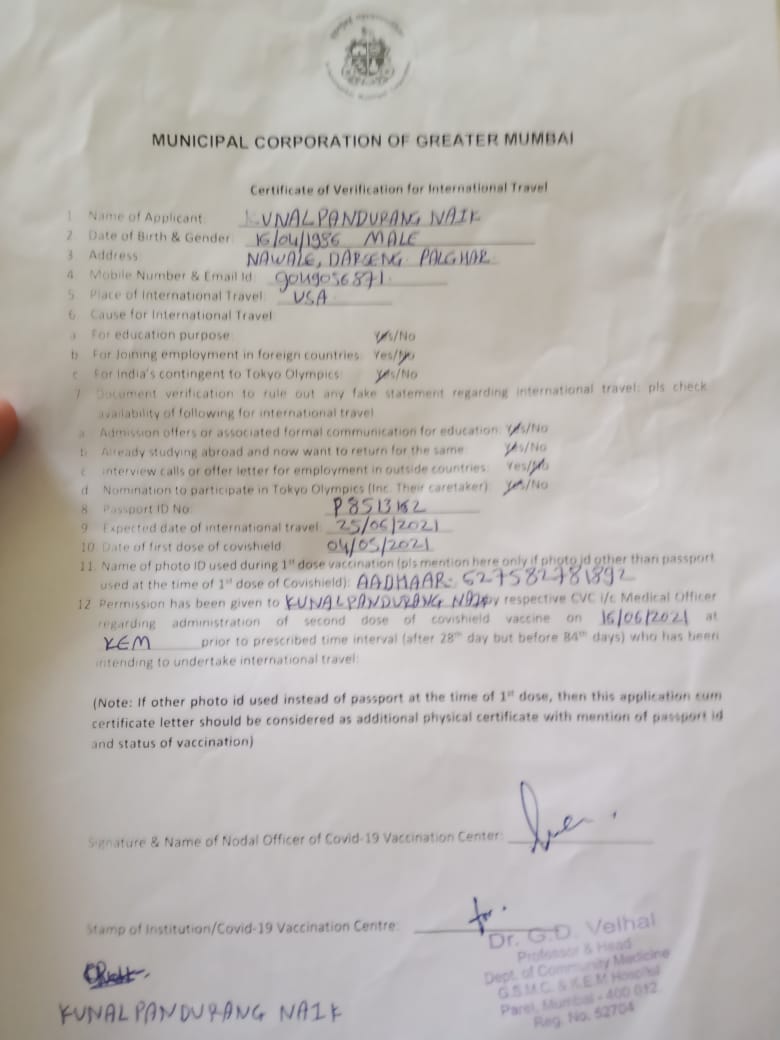 Prithvi (@captain_Prithvi) | Twitter