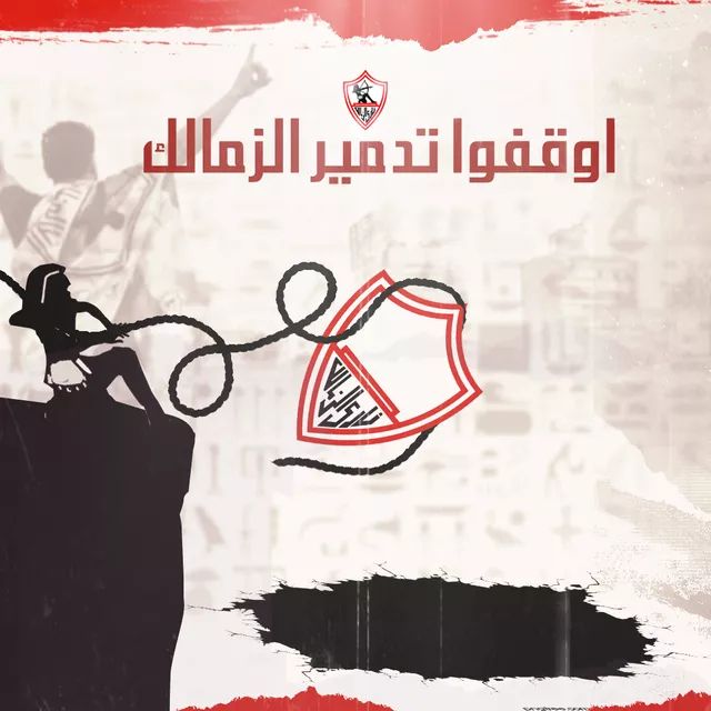 Sameh Hamad (@SamehHamad19) | Twitter