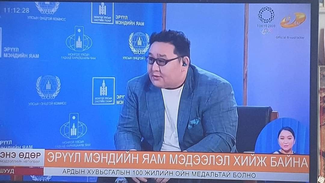 Munkh-Erdene.G (@Muugii0824) | Twitter