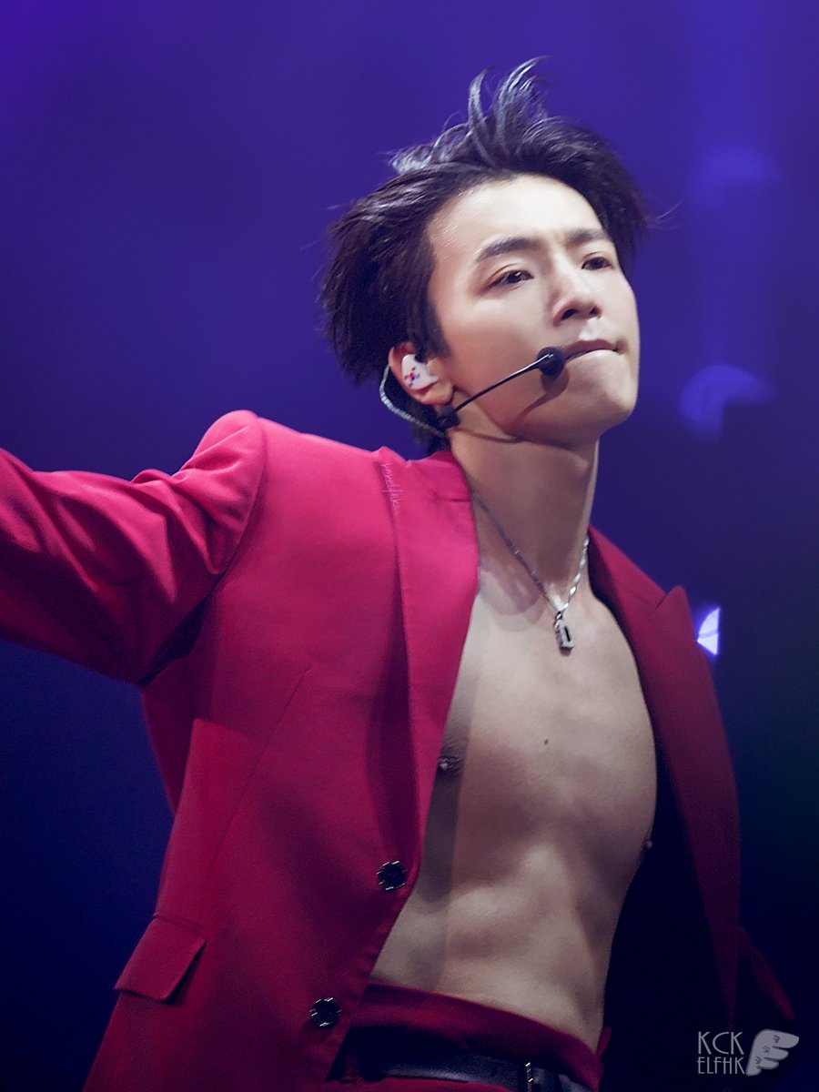 Lee Donghae Abs