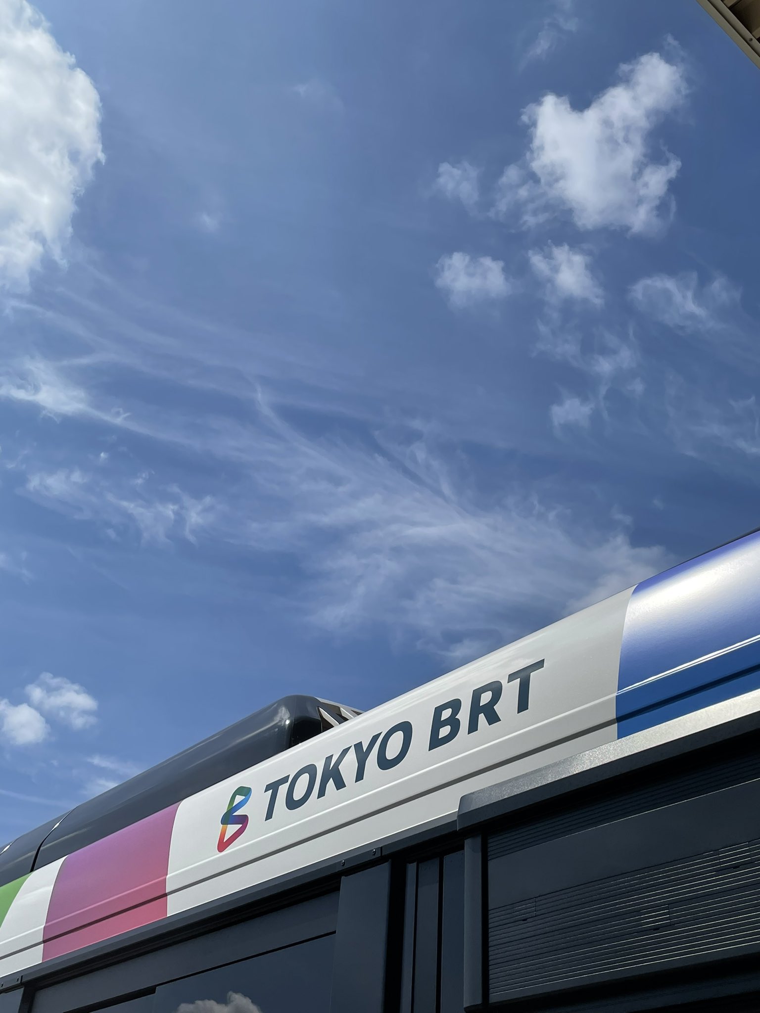 TOKYO BRT【公式】 on Twitter: "おはようございます！(*^_^*) 今日は良い天気ですよ☀️…