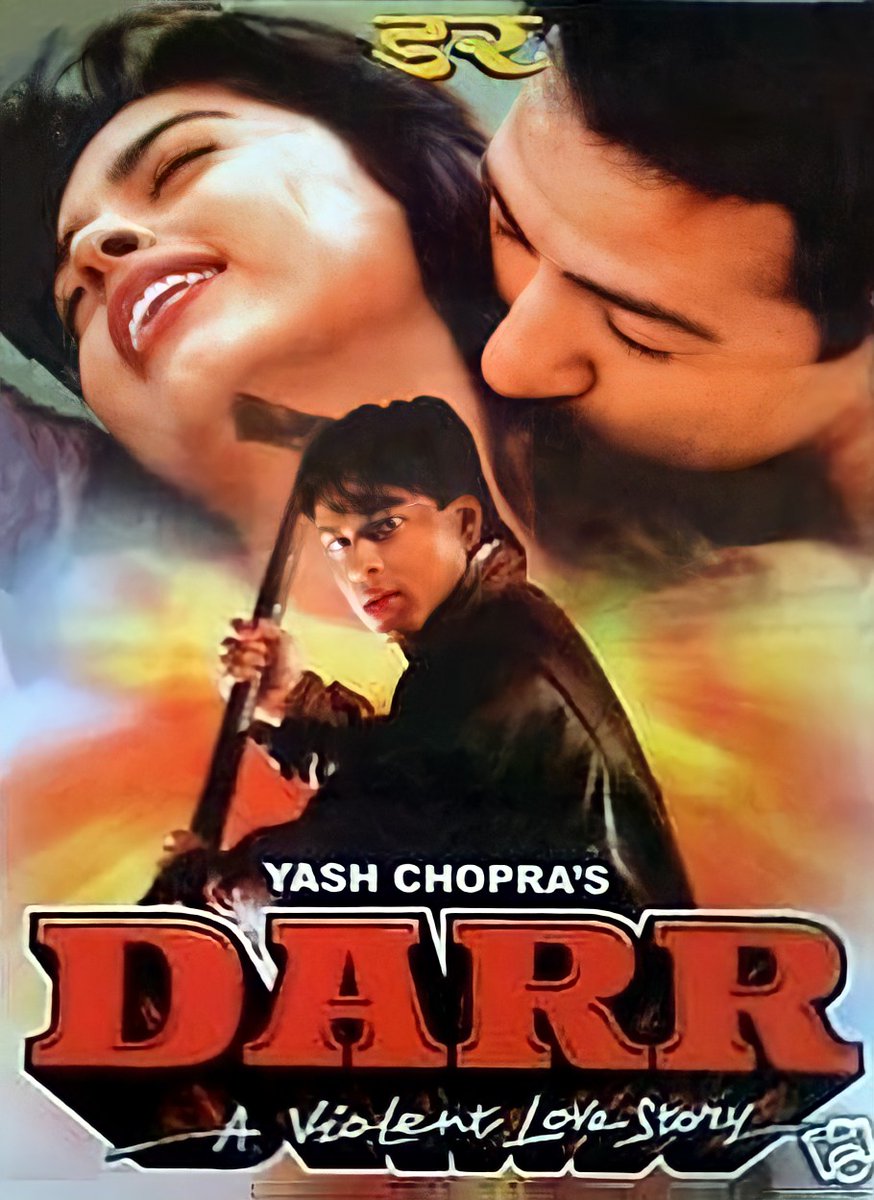 Darr Movie