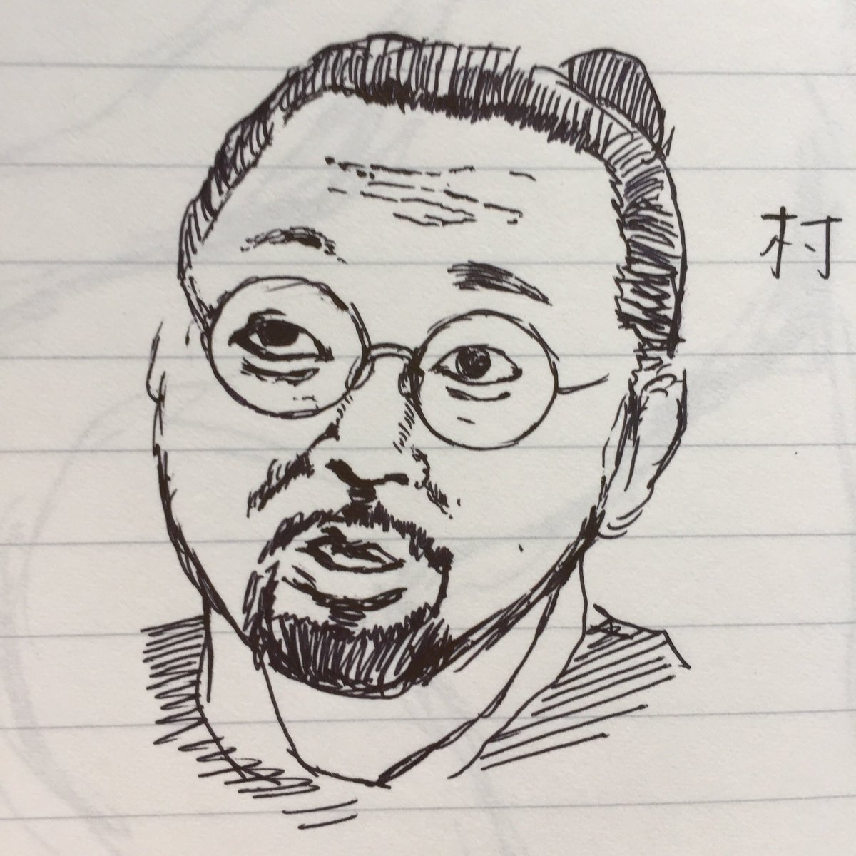 「takashi murakami. 」Daisuke Kondoの漫画