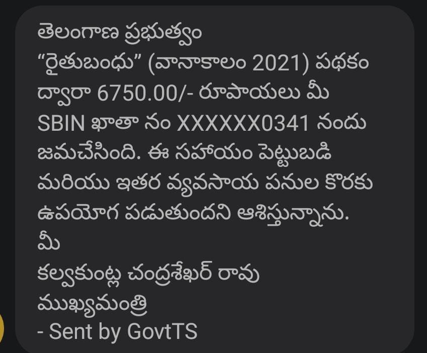 PC Srinivas Bhat (@bhat_pc) | Twitter