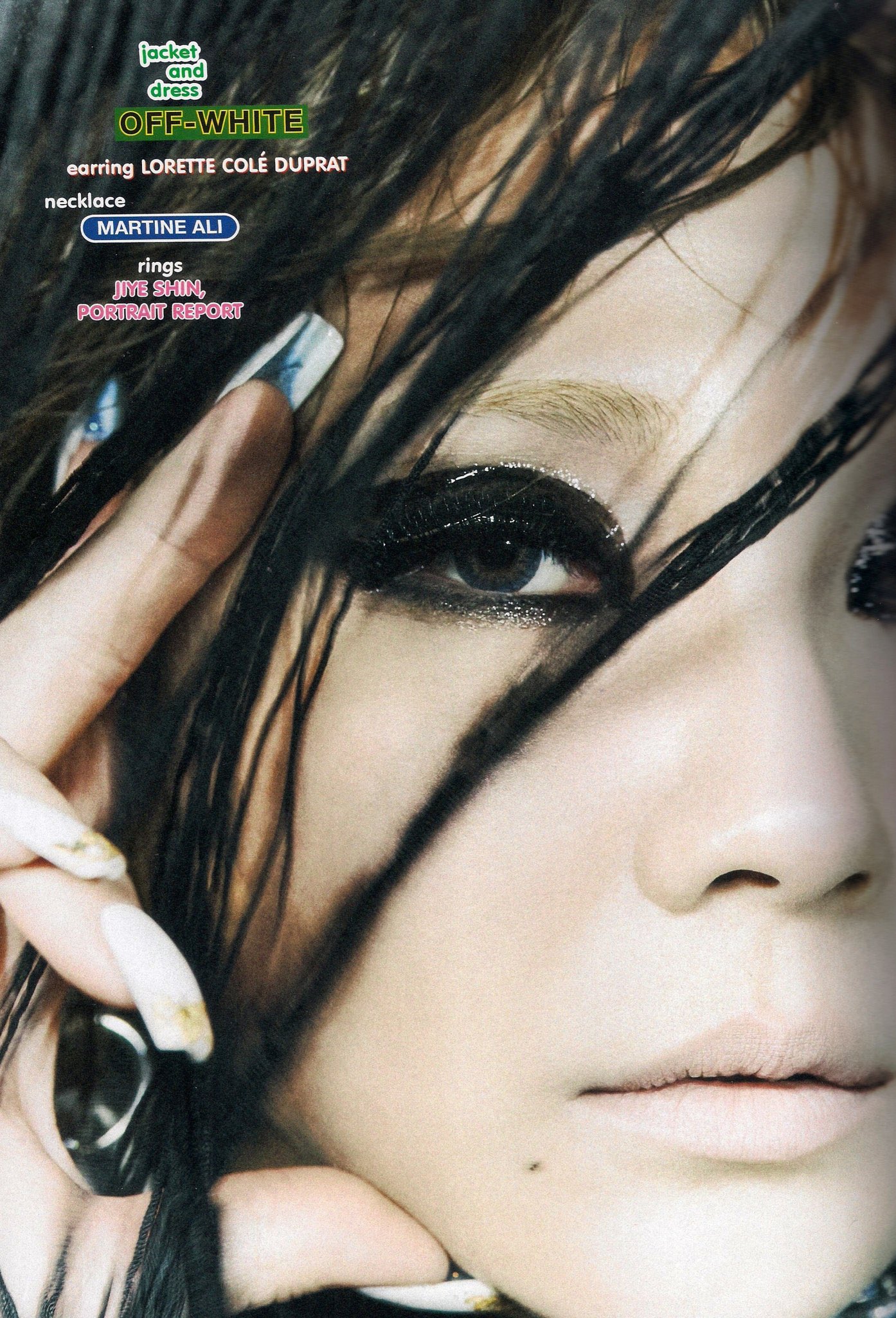 ChaerinThailand on Twitter: "[SCANS] CL ในนิตยสาร 032c #เท่มากๆๆๆ 🔥🔥🔥🔥 (Cr:91GZB)…