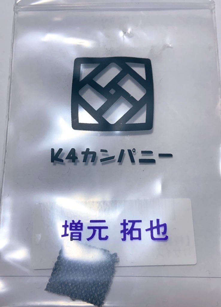 おしげ@取引垢 (@trd_oshige) | Twitter