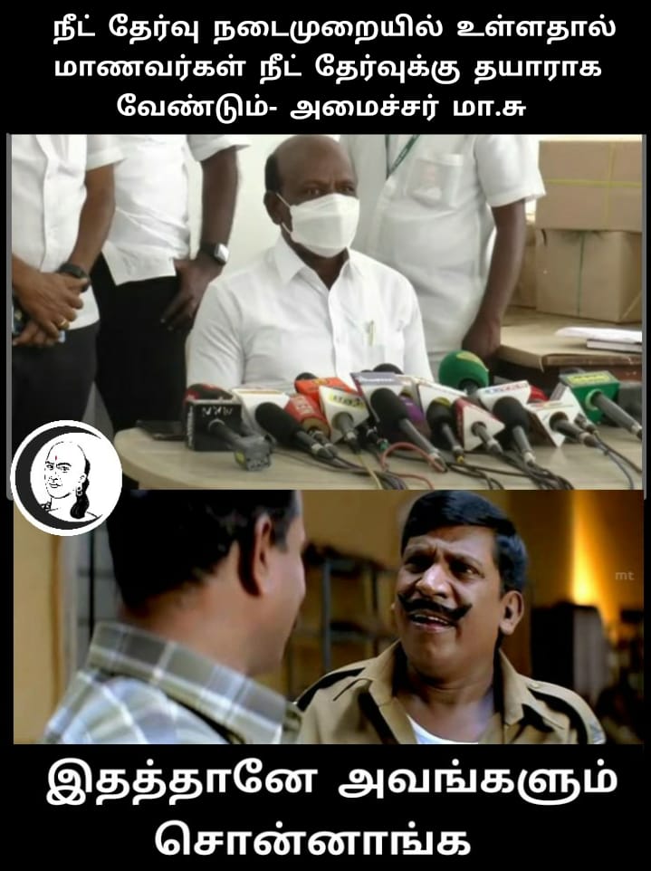 Deepak Subramani (@SubramaniDeepak) | Twitter