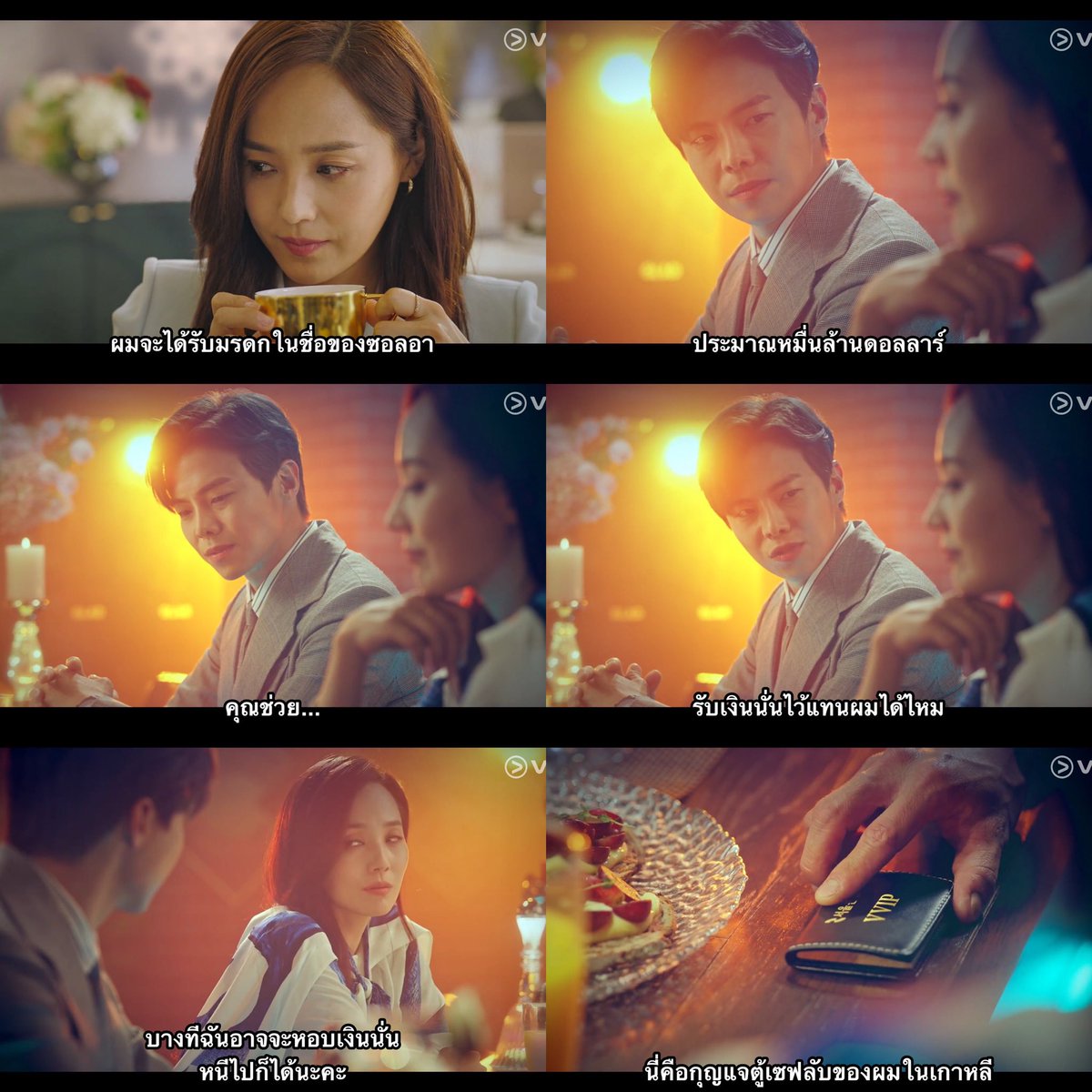 Pacharaporn (@Pacharaporn_som) | Twitter