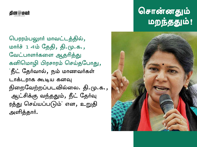 Deepak Subramani (@SubramaniDeepak) | Twitter