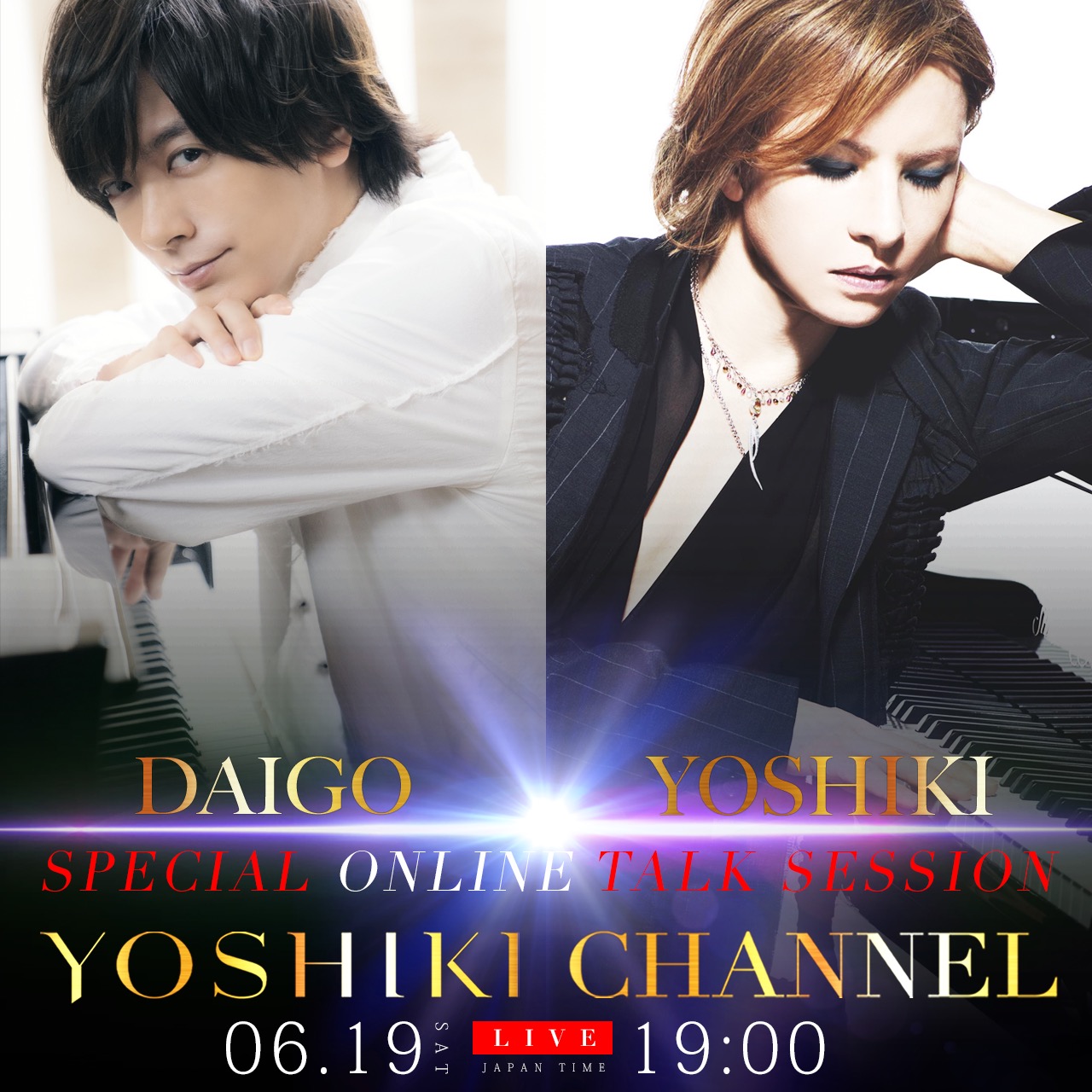 Yoshiki Channel