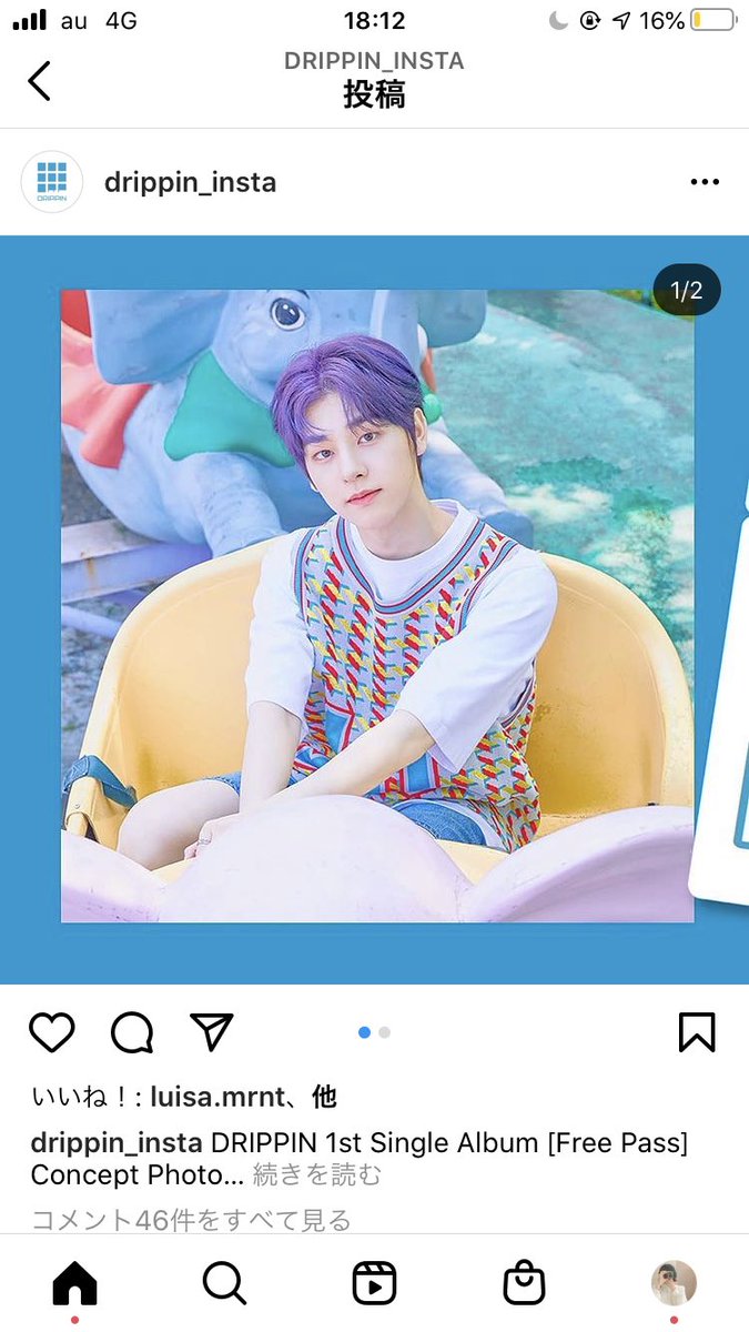 🐶わん🐶(@popo_1dish) - Twilog