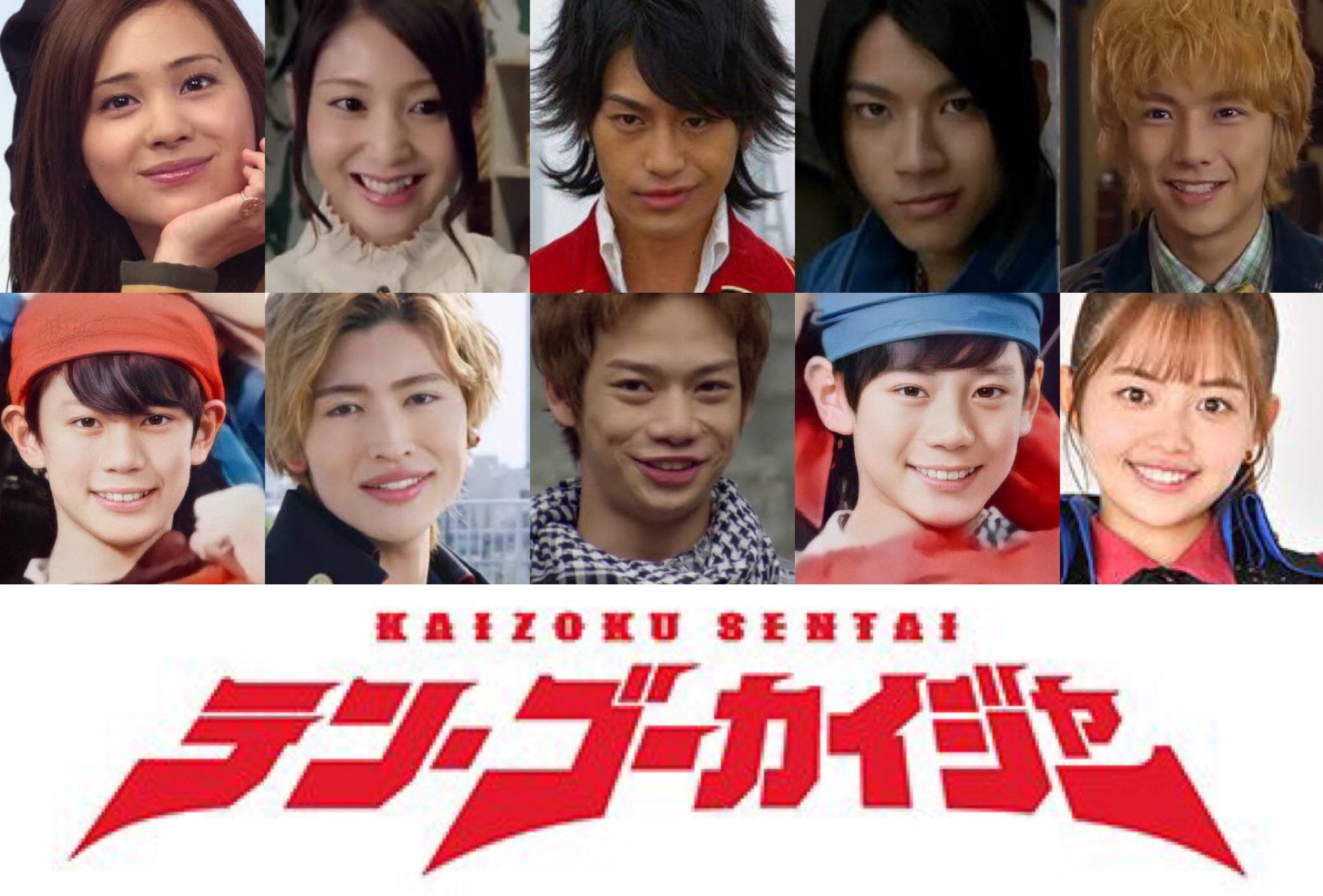 Gokaiger Cast