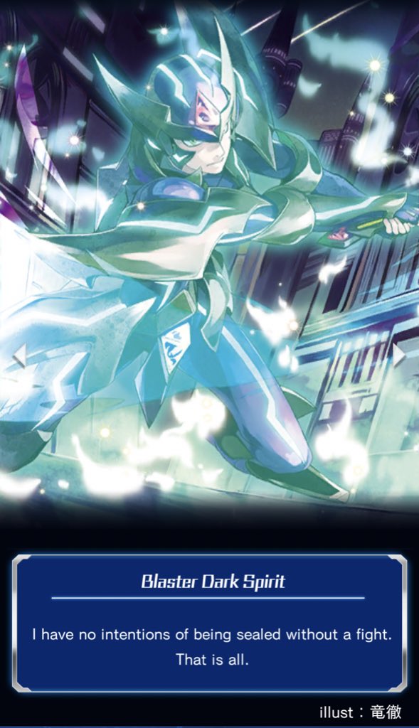 Blaster Dark Wallpaper