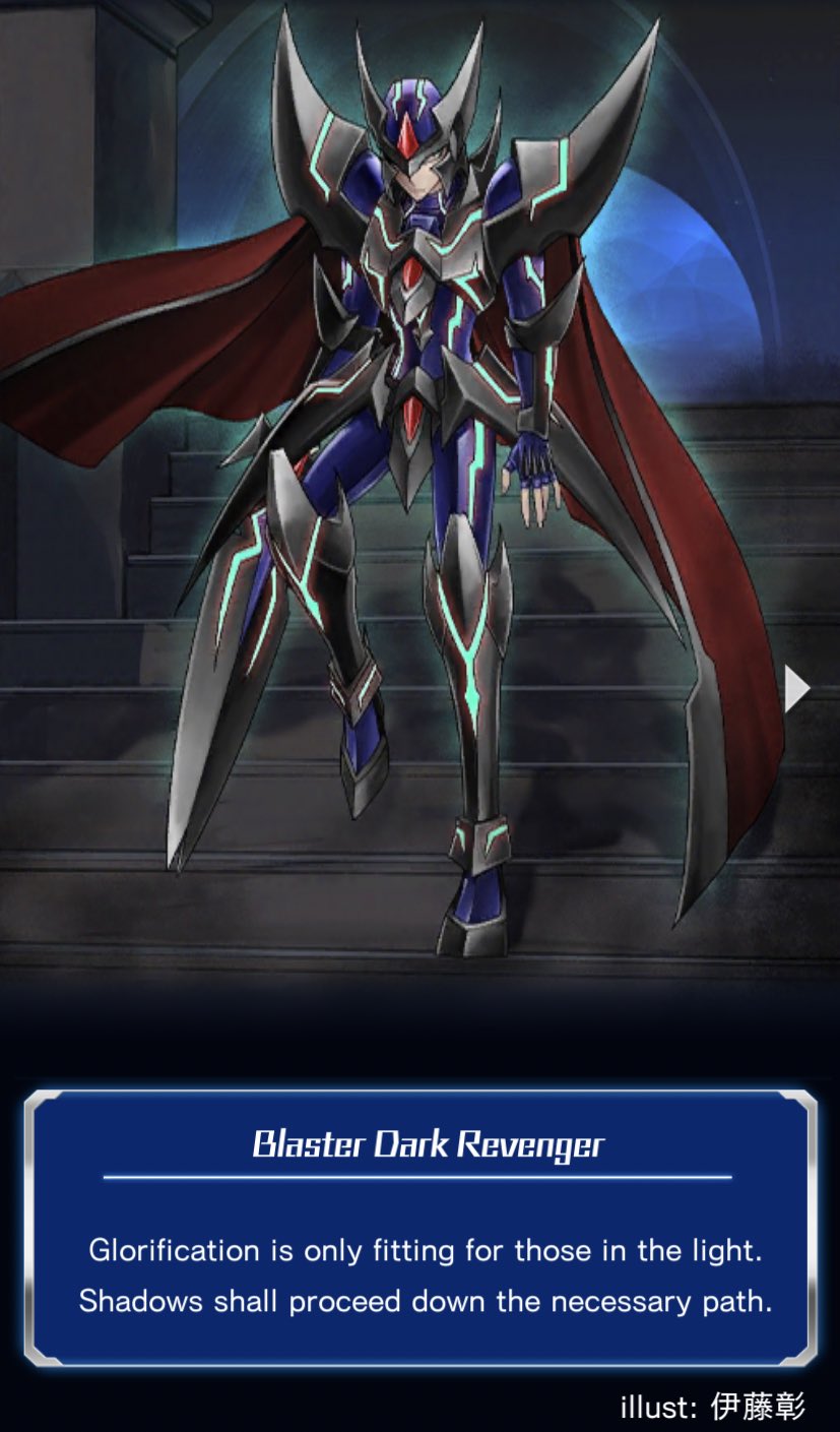 Blaster Dark Wallpaper