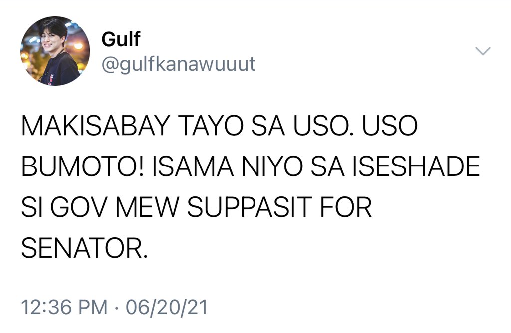 Sen.Mew Suppasit (@SenMewSuppasit) | Twitter