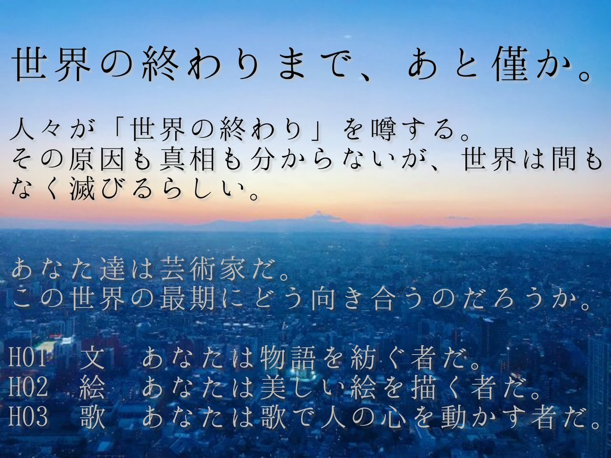 甘党 (@AmatoTrpg) | Twitter